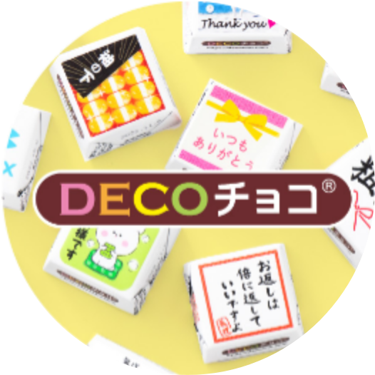 funbox Co.,Ltd. – Various Types of Merchandise Planning and Production ...