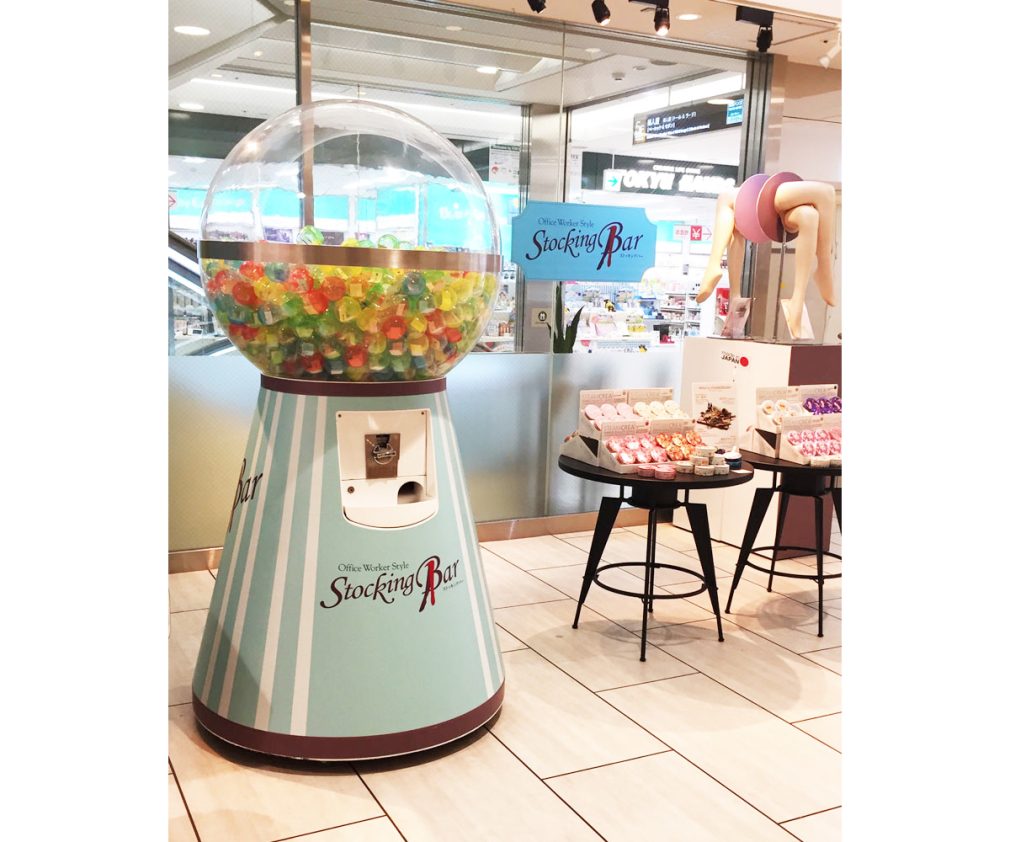 Giant Capsule Vending Machine – Stocking Bar – funbox Co.,Ltd.