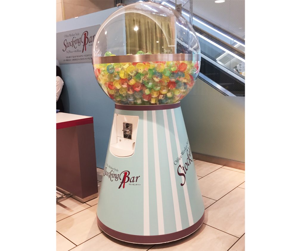 Giant Capsule Vending Machine – Stocking Bar – funbox Co.,Ltd.